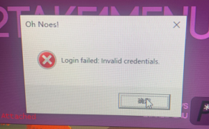 2Take1使用安装注入教程 GTA5科技