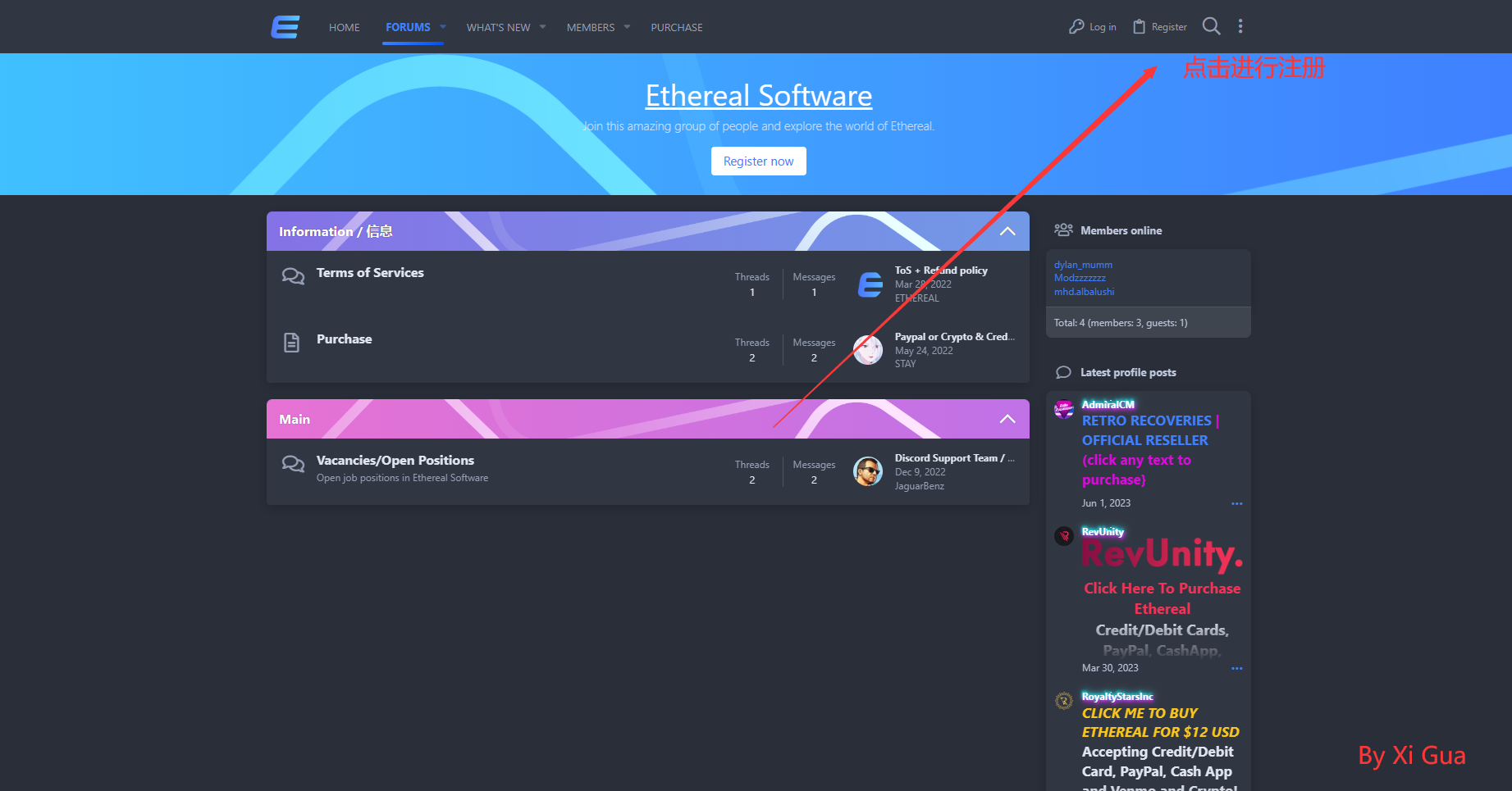 Ethereal丨 空灵教程