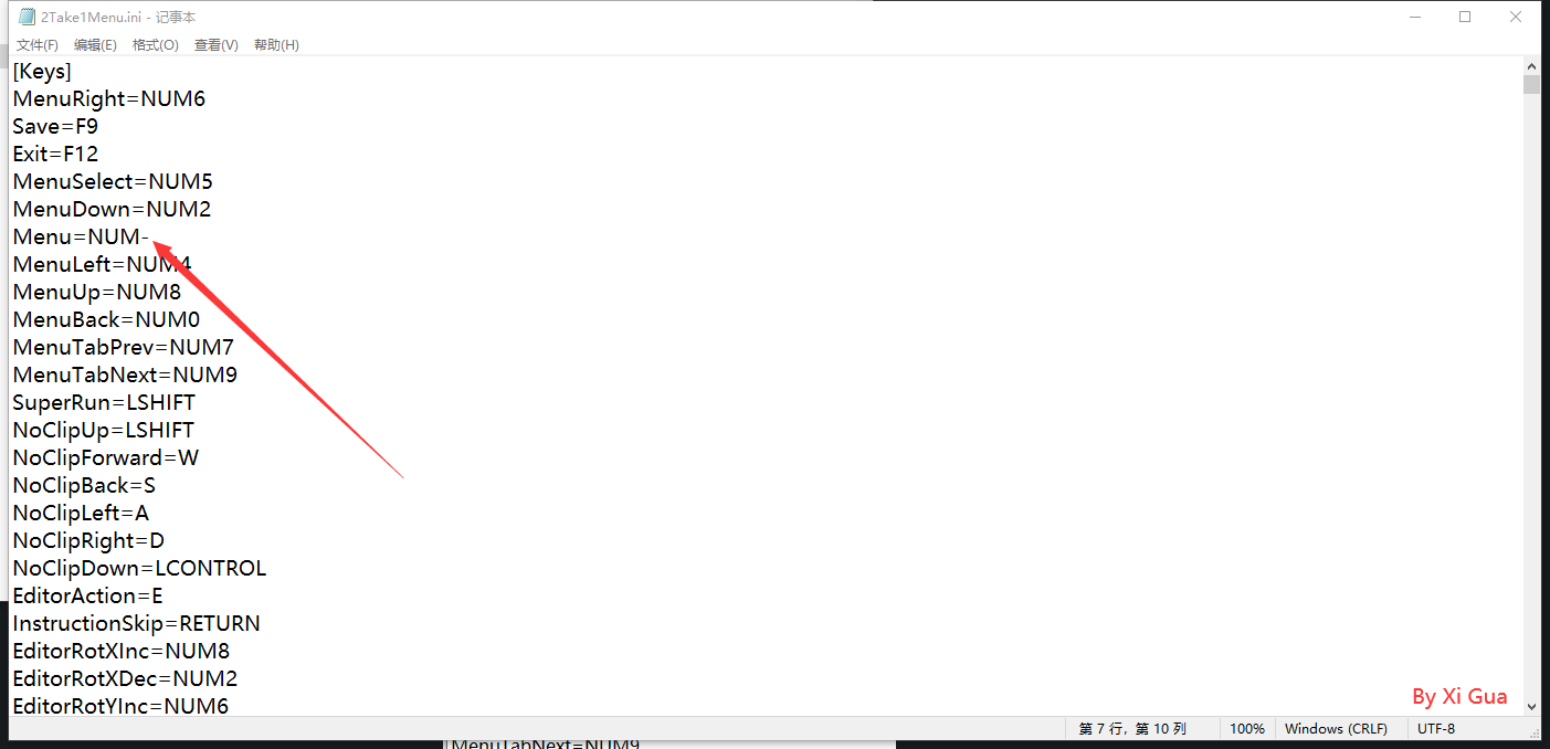 2Take1使用安装注入教程 GTA5科技