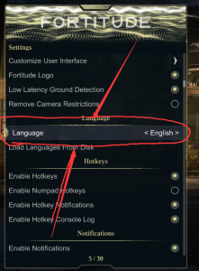 Fortitude | 坚毅教程